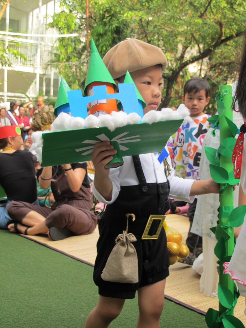 Elephant Trunk Awards and Book Character Parade - ELC Blog